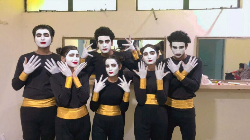 mime | Trinity College